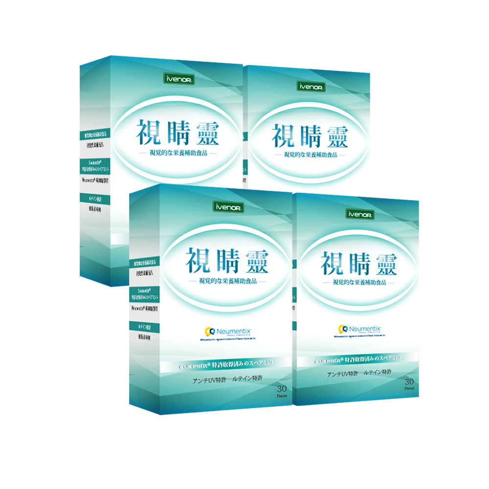 【IVENOR】視睛靈葉黃素膠囊4盒(30粒/盒) - PChome 24h購物