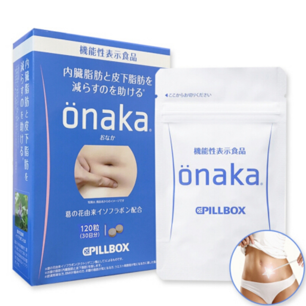 【日本PILLBOX ONAKA】葛花萃取精華/窈窕纖體錠x1盒（120粒/盒） - PChome 24h購物