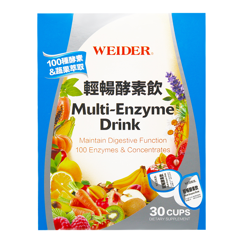 【WEIDER】威德 輕暢酵素飲 Multi-Enzyme Drink (30杯/盒) - PChome 24h購物