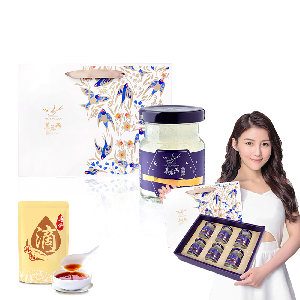 【MURONGYAN 慕蓉燕】慕艾即飲燕窩禮盒/高含量金絲燕窩(70gx6入/禮盒) - PChome 24h購物