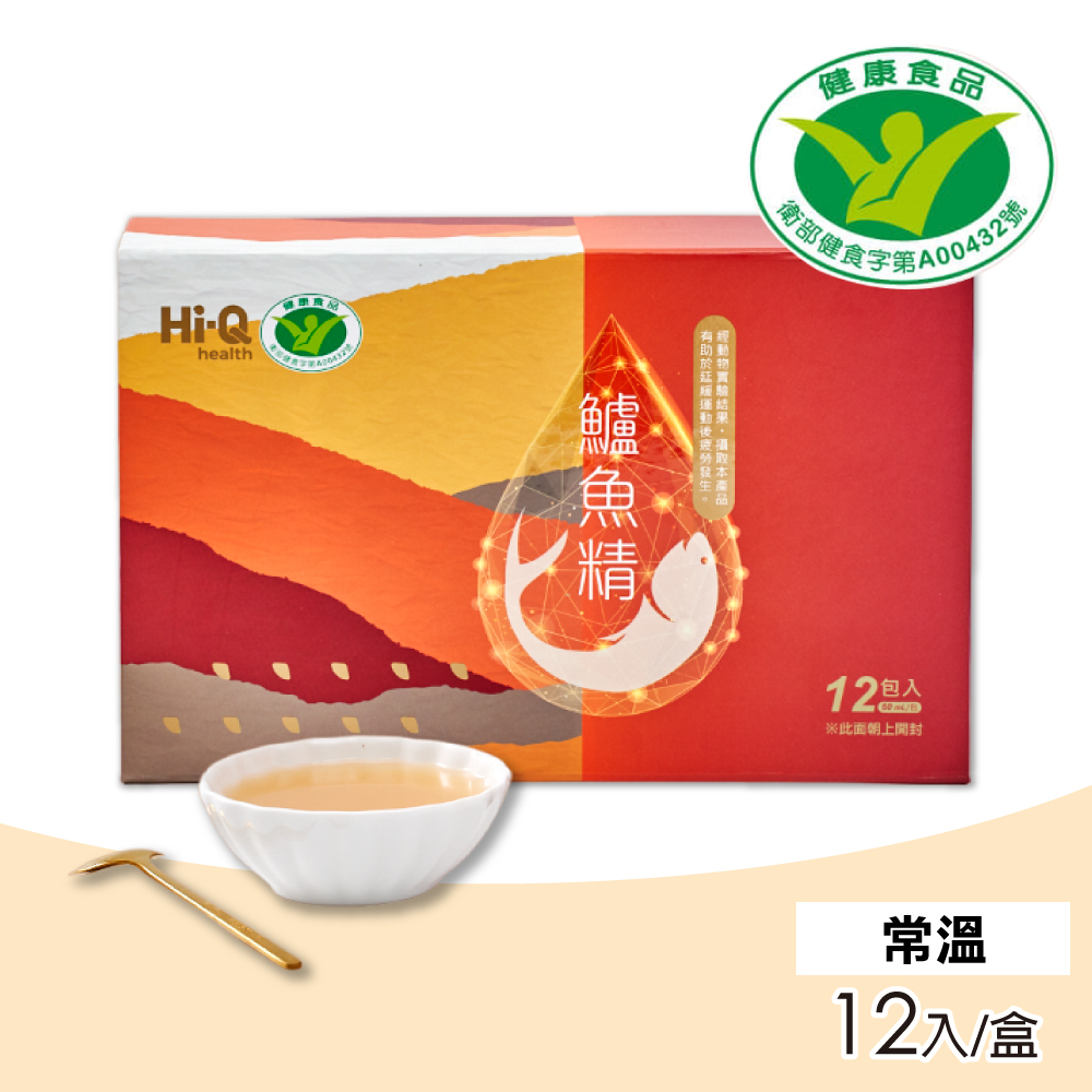 【中華海洋生技】Hi-Q health 褐藻醣膠鱸魚精 12入/盒(常溫鱸魚精) - PChome 24h購物