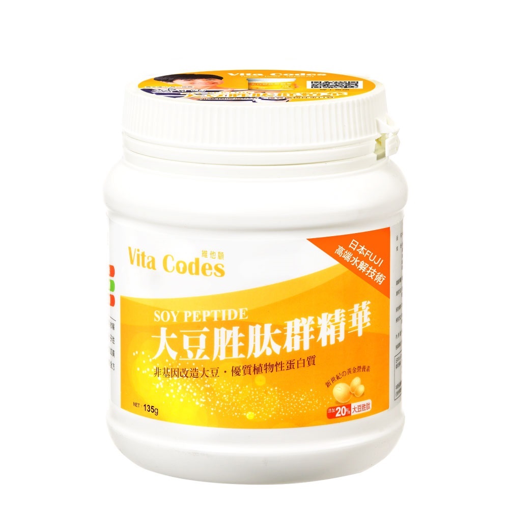 Vita Codes 大豆胜肽群精華罐裝135g 陳月卿推薦 - PChome 24h購物