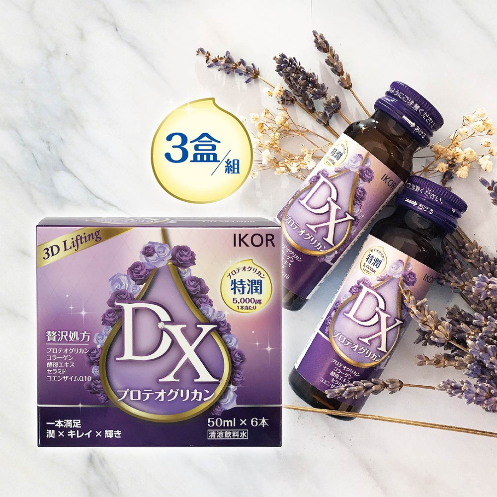 【IKOR】DX極美秘戀蛋白聚醣飲x3盒 - PChome 24h購物