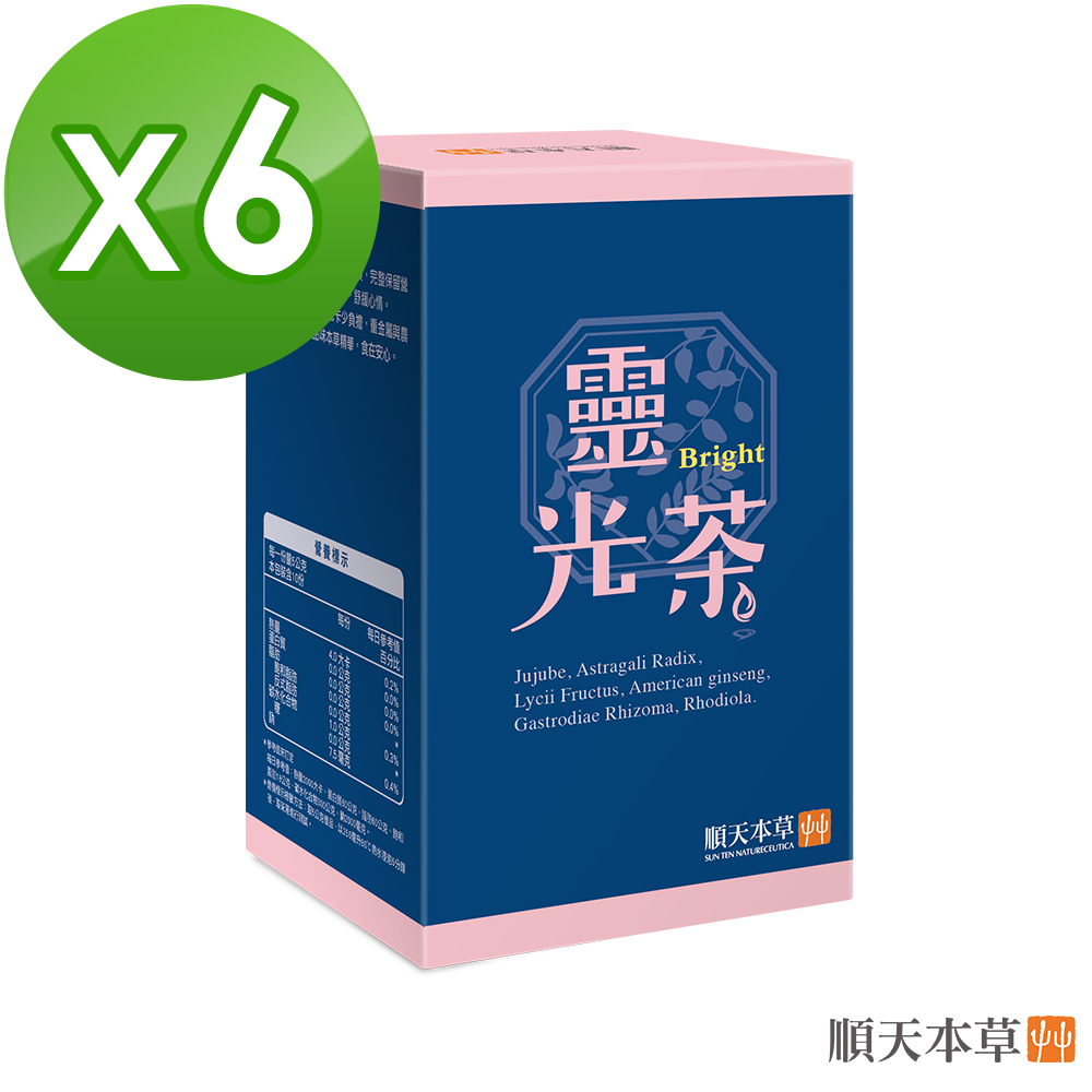 順天本草【靈光茶】(5gx10包/盒x6) - PChome 24h購物