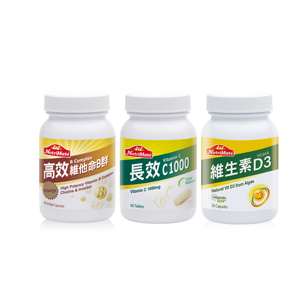 【Nutrimate 你滋美得】高效維他命B群+長效C1000+維生素D3膠囊 - PChome 24h購物