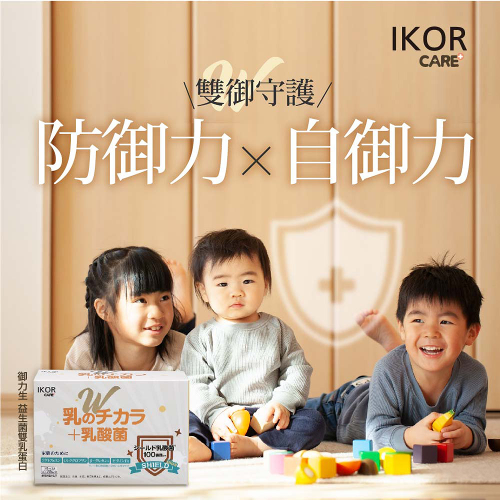 【IKOR】御力生 益生菌雙乳蛋白粉末(30袋) - PChome 24h購物
