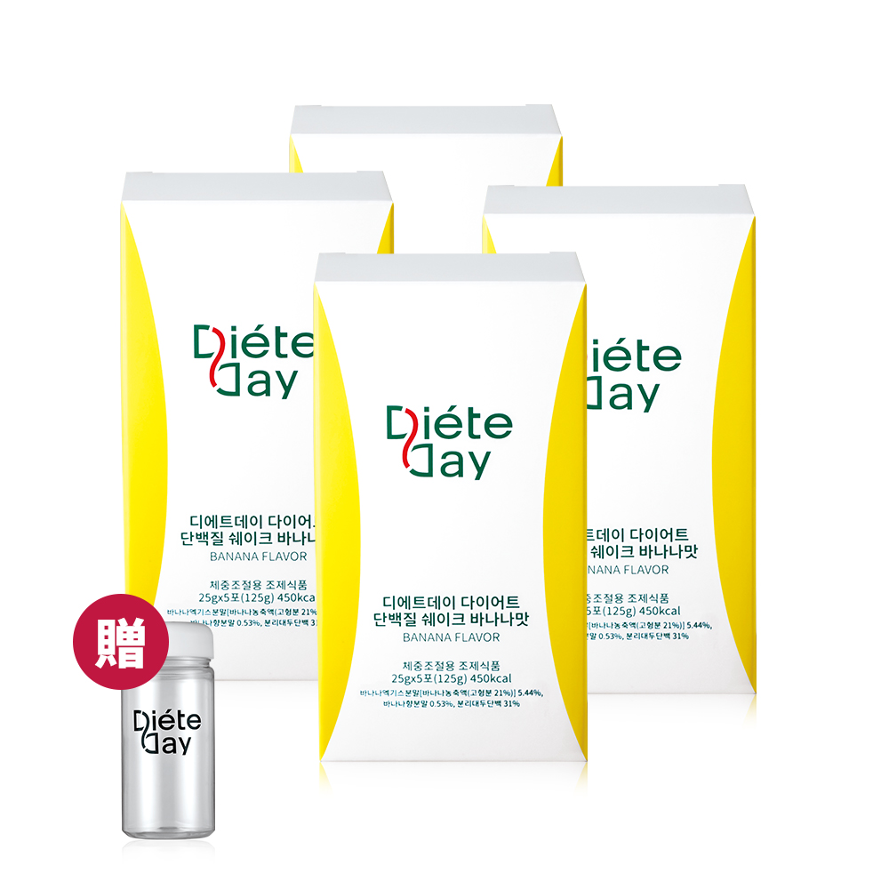 船井X韓國Diete Day 飽腹蛋白奶昔(香蕉風味)5入/盒X4 - PChome 24h購物