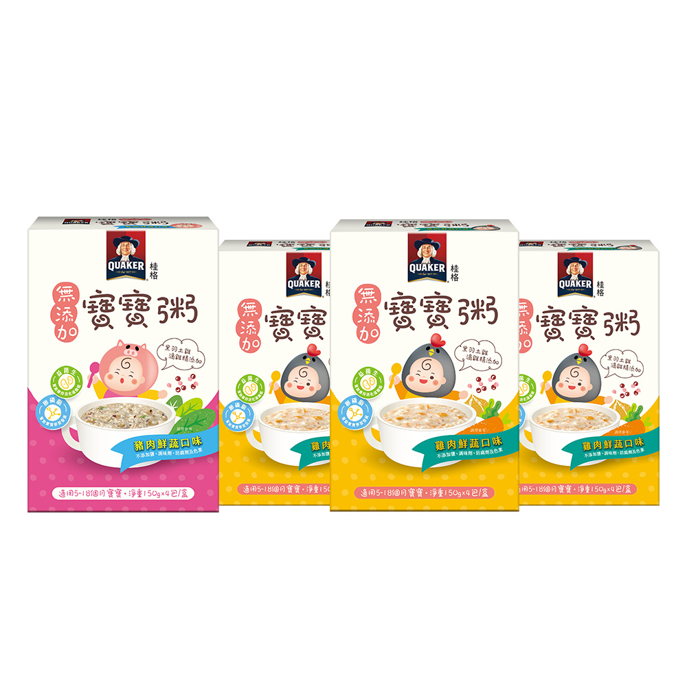 【QUAKER 桂格】雞肉鮮蔬無添加寶寶粥(150gx4包)x3盒+豬肉鮮蔬無添加寶寶粥(150gx4包)x1盒 - PChome 24h購物