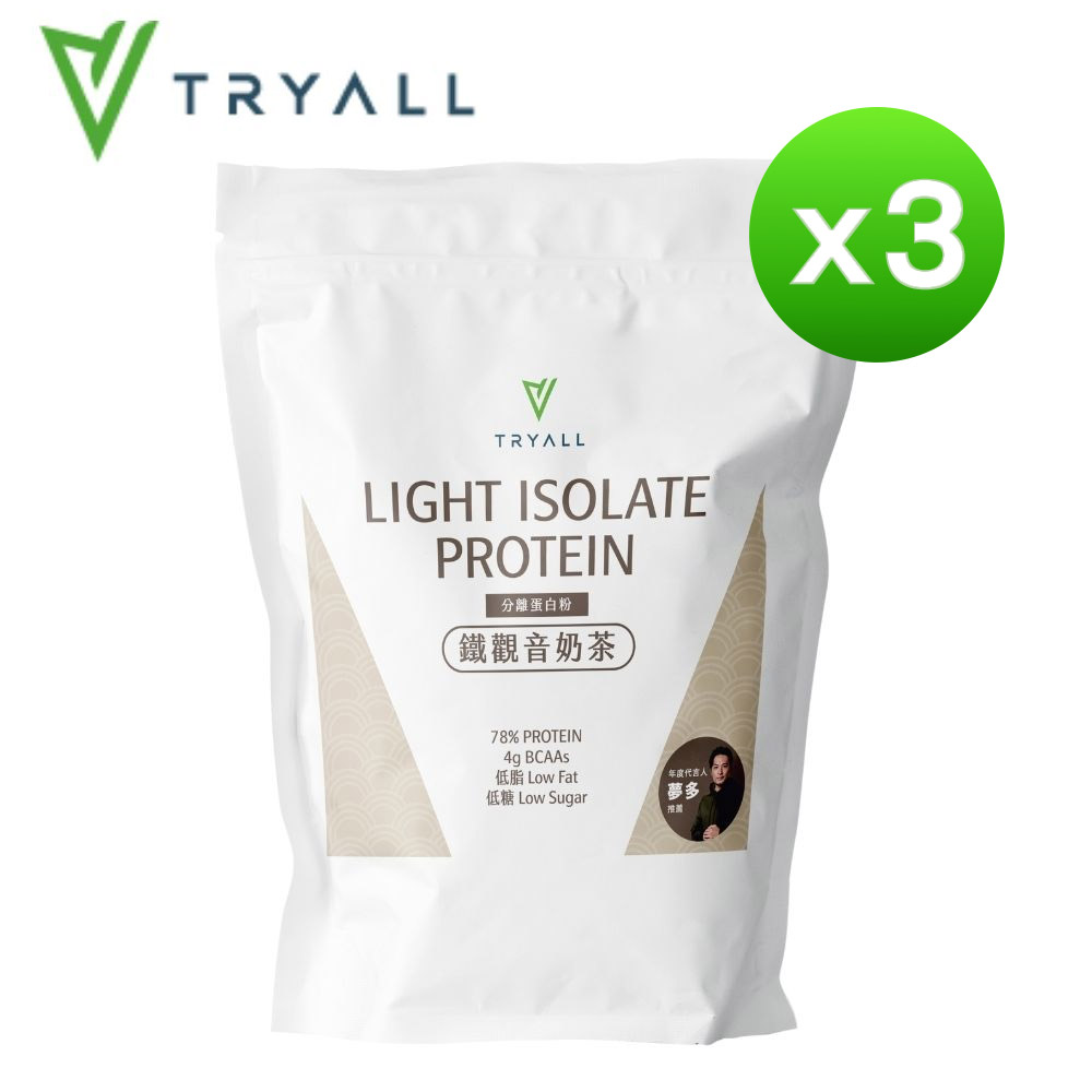 [台灣 Tryall] Light分離蛋白粉-鐵觀音奶茶 (500g/包)x3 - PChome 24h購物