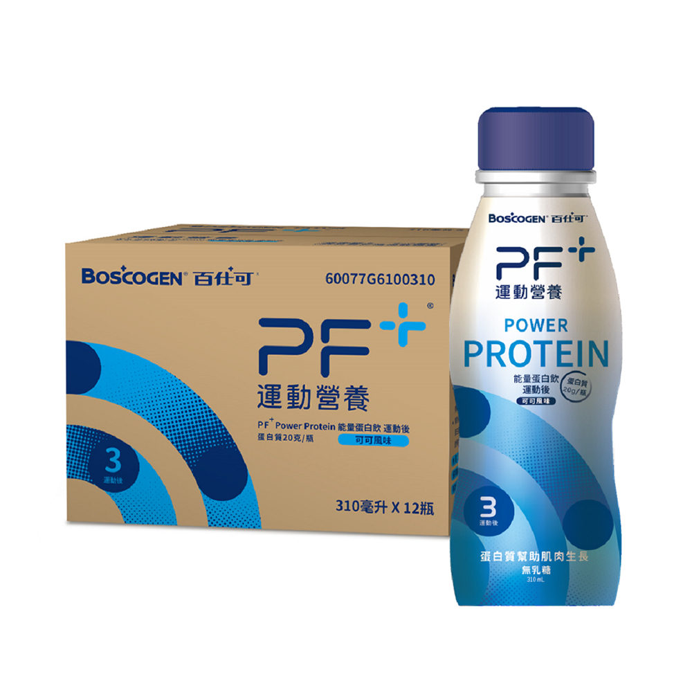 Boscogen 百仕可 PF+ 運動營養 能量蛋白飲 運動後 310mlx12瓶 - PChome 24h購物