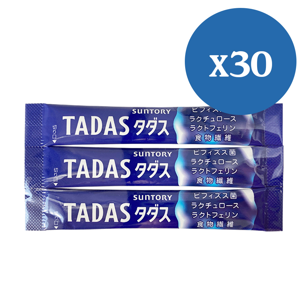 【三得利】Suntory TADAS 比菲御力菌 隨身包(30包) - PChome 24h購物