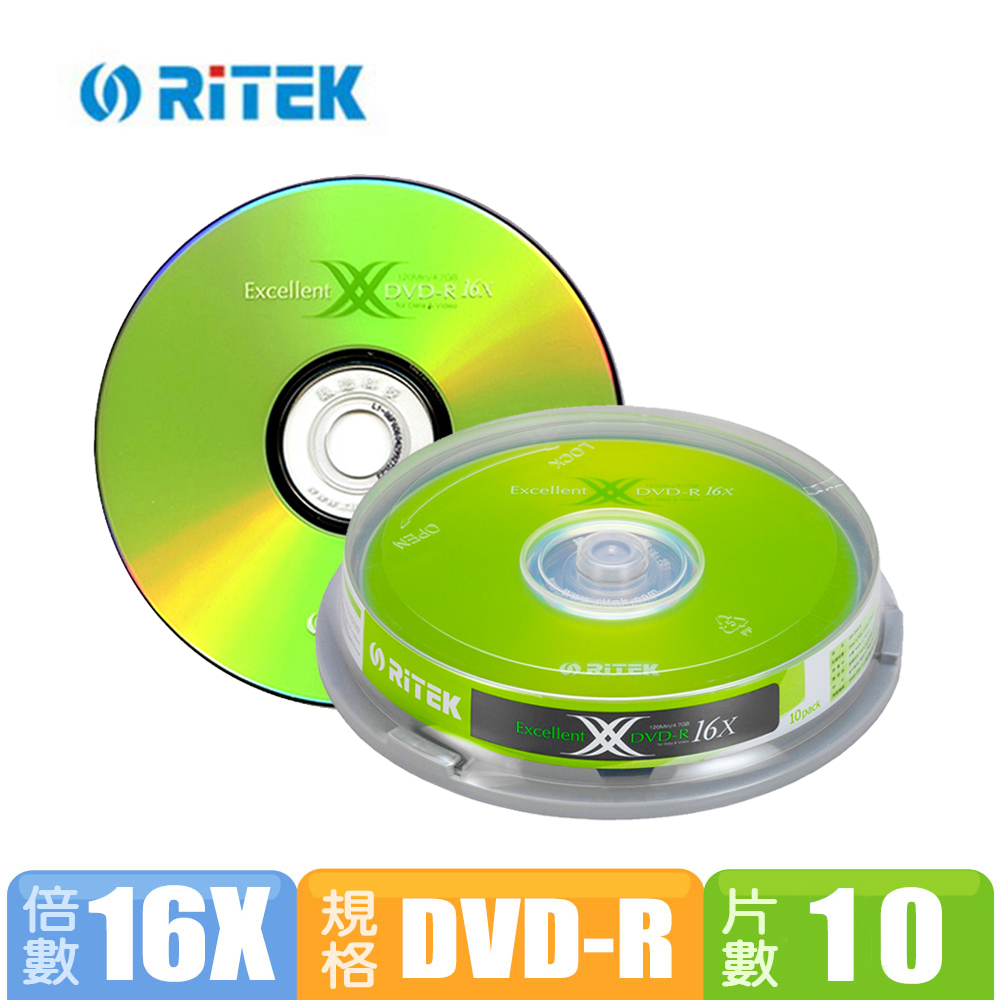 RiTEK錸德 X系列 16X DVD-R光碟片10片盒裝 - PChome 24h購物