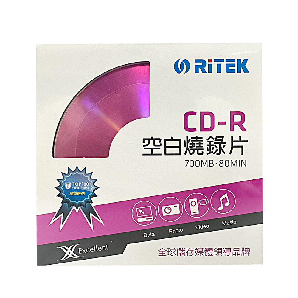 RiTEK錸德 52X CD-R X系列 10片盒裝(全家版) - PChome 24h購物