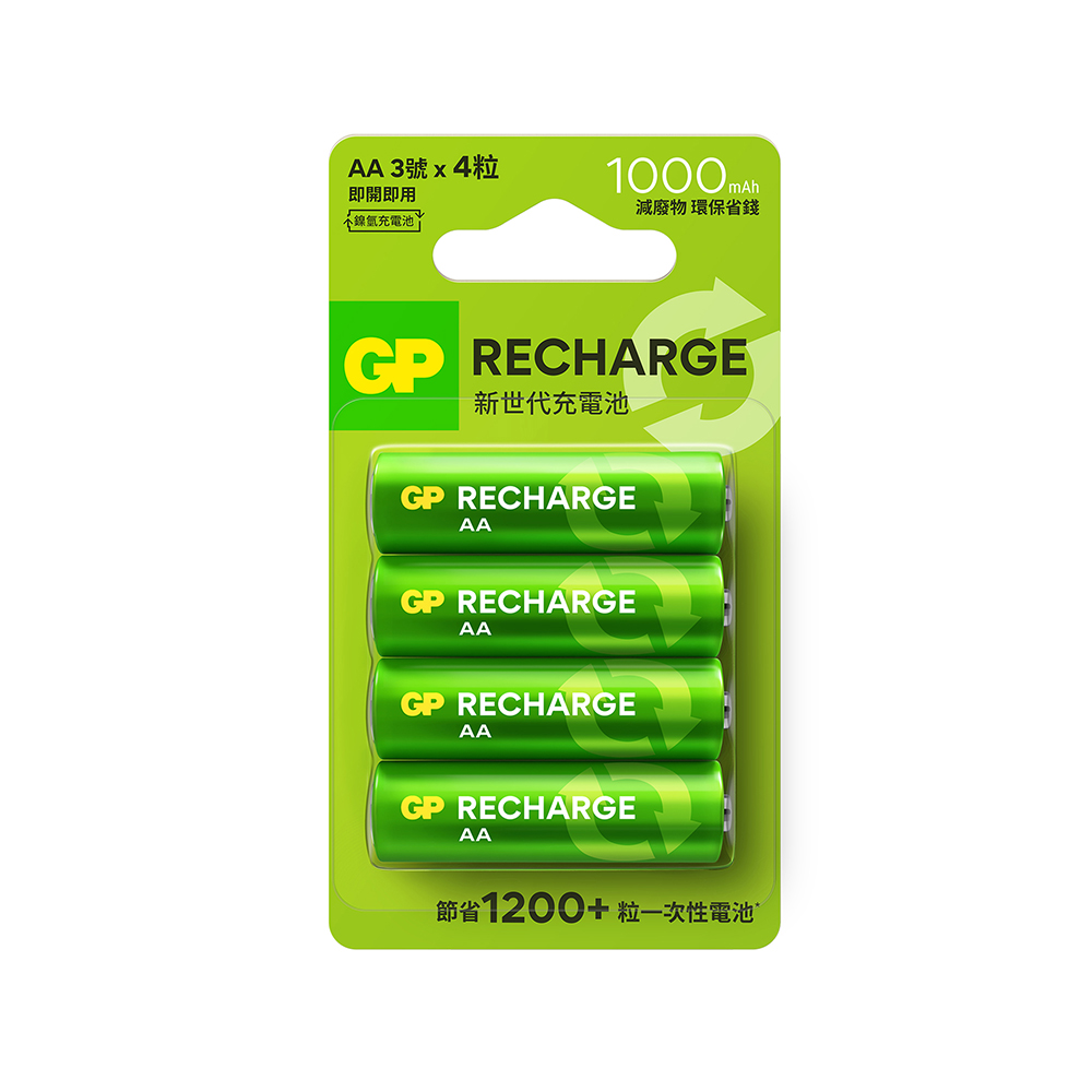 GP超霸-新世代Recharge充電池 1000mAh 3號4入 - PChome 24h購物