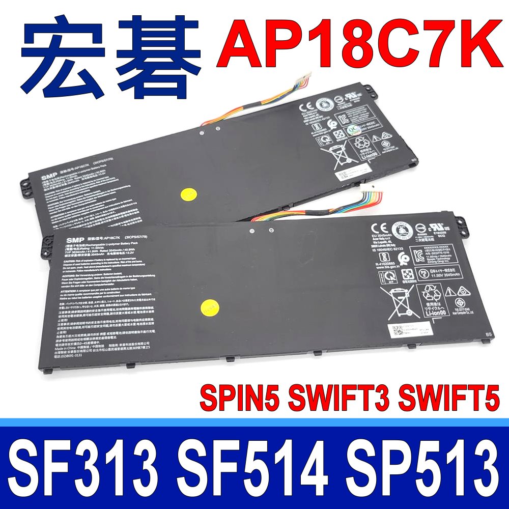 宏碁 Acer AP18C7K AP18C7M 電池 SF514-54 SF514-55 SF514-56 SF313-52 SF313-53 ...