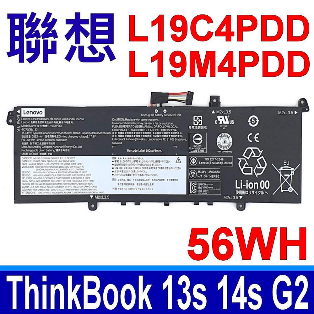 LENOVO 聯想 L19C4PDD 電池 L19M4PDD L19D4PDD SB10W51974 - PChome 24h購物