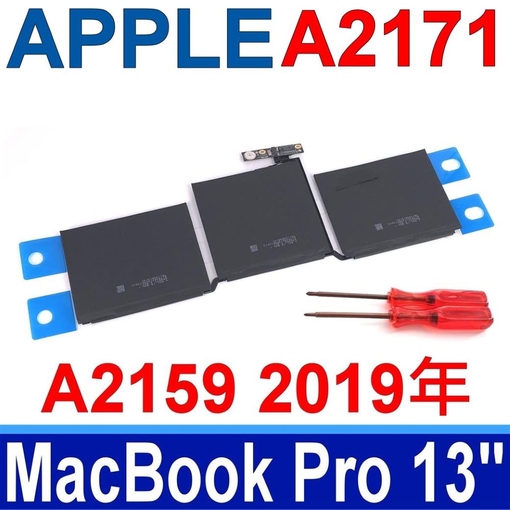APPLE A2171 蘋果 電池 Macbook Pro 13 機型 A2159 2019年 MUHN2LL/A* - PChome 24h購物