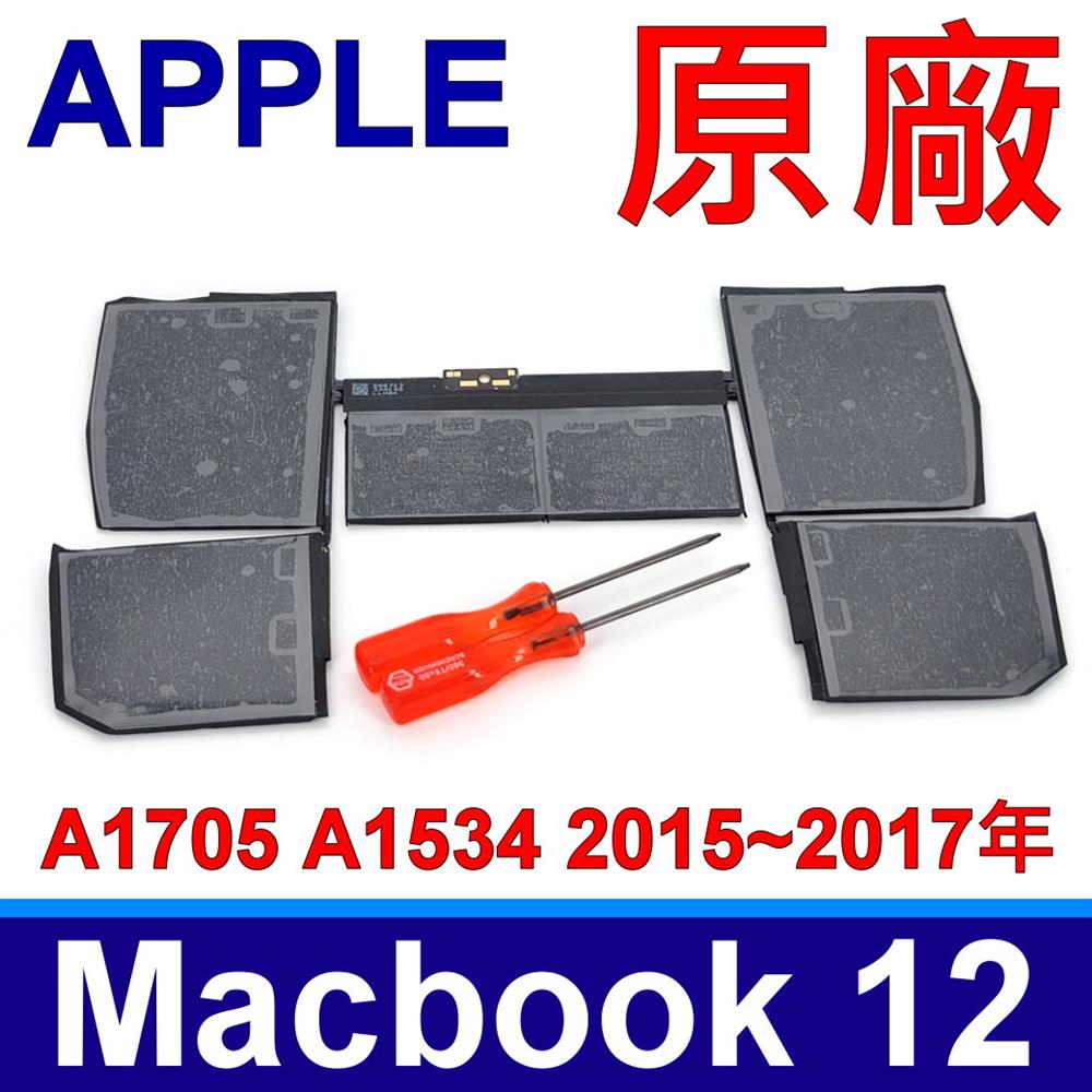APPLE A1705 蘋果 電池 Macbook 12 Retina A1534 Early 2015~Mid 2017 - PChome ...