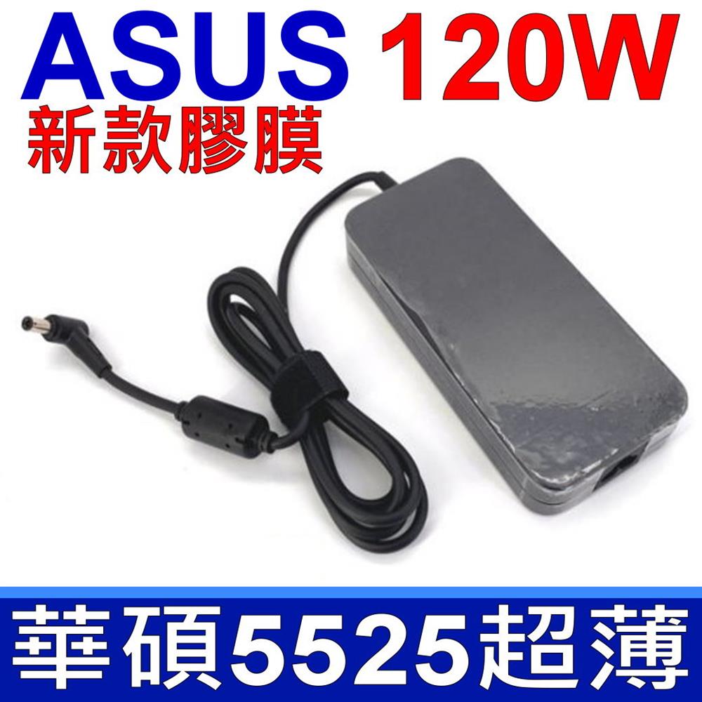 ASUS 變壓器 120W N550 N551 N750 N751 G550 G551 G58 G771 GL552 R501 R552 原廠 ...