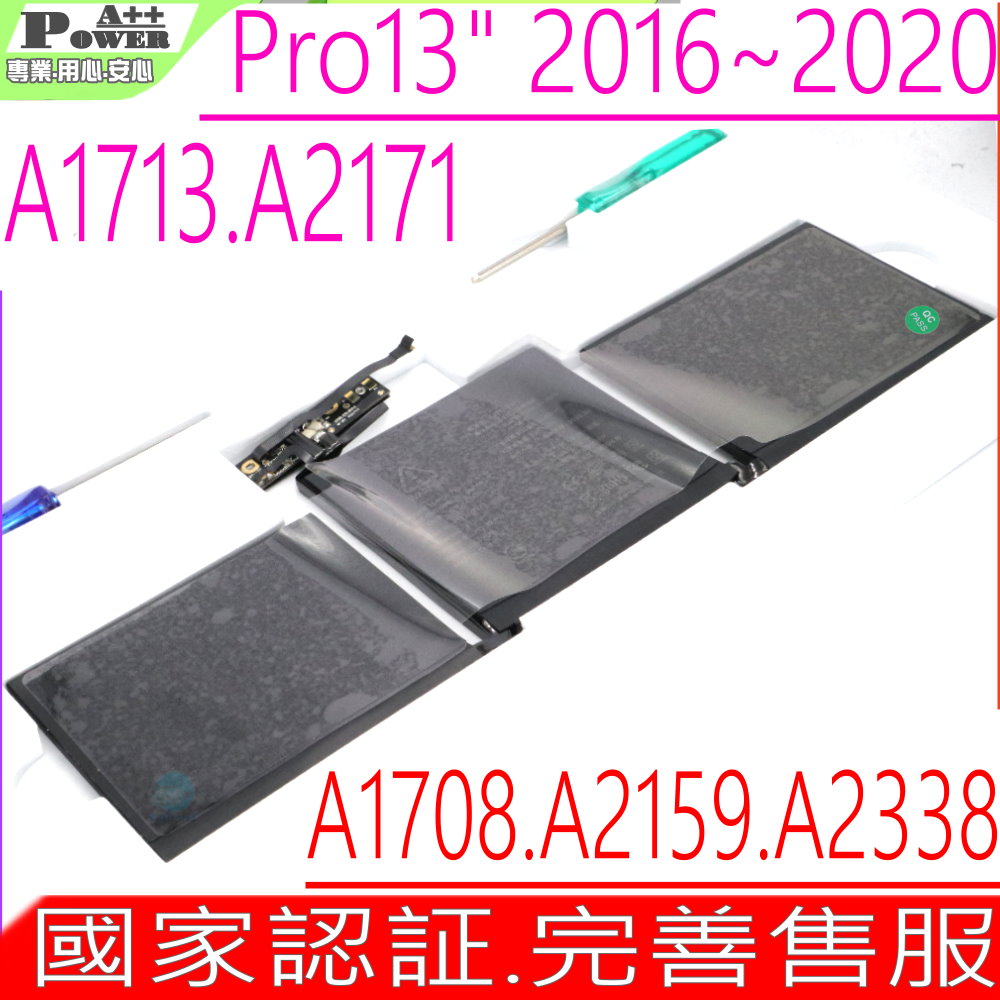 APPLE A1713,A2171 電池 蘋果 A1708,MPXQ2LL,MLL42LL,A2159,EMC3301,A2289,A2338 ...