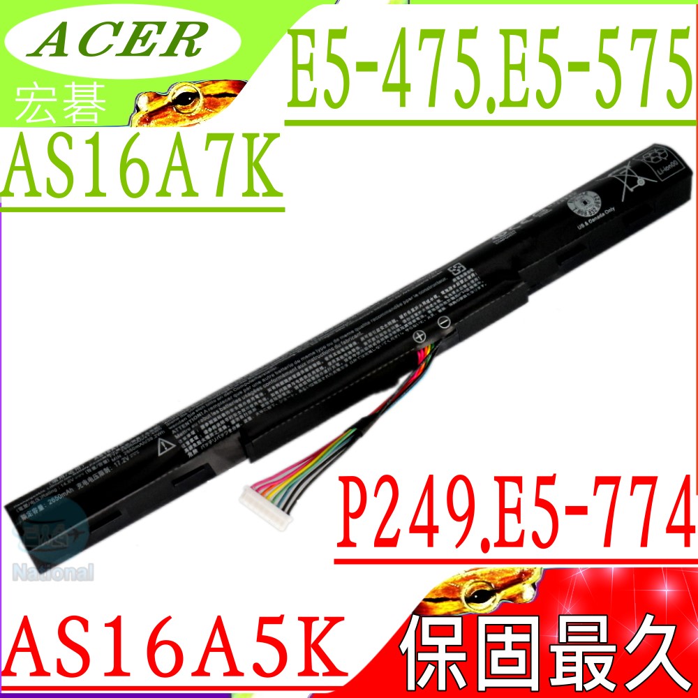 ACER AS16A5K 電池–宏碁 AS16A7K,AS16A8K,E5-575,E5-774G,E5-475G,F5-573G,F5 ...