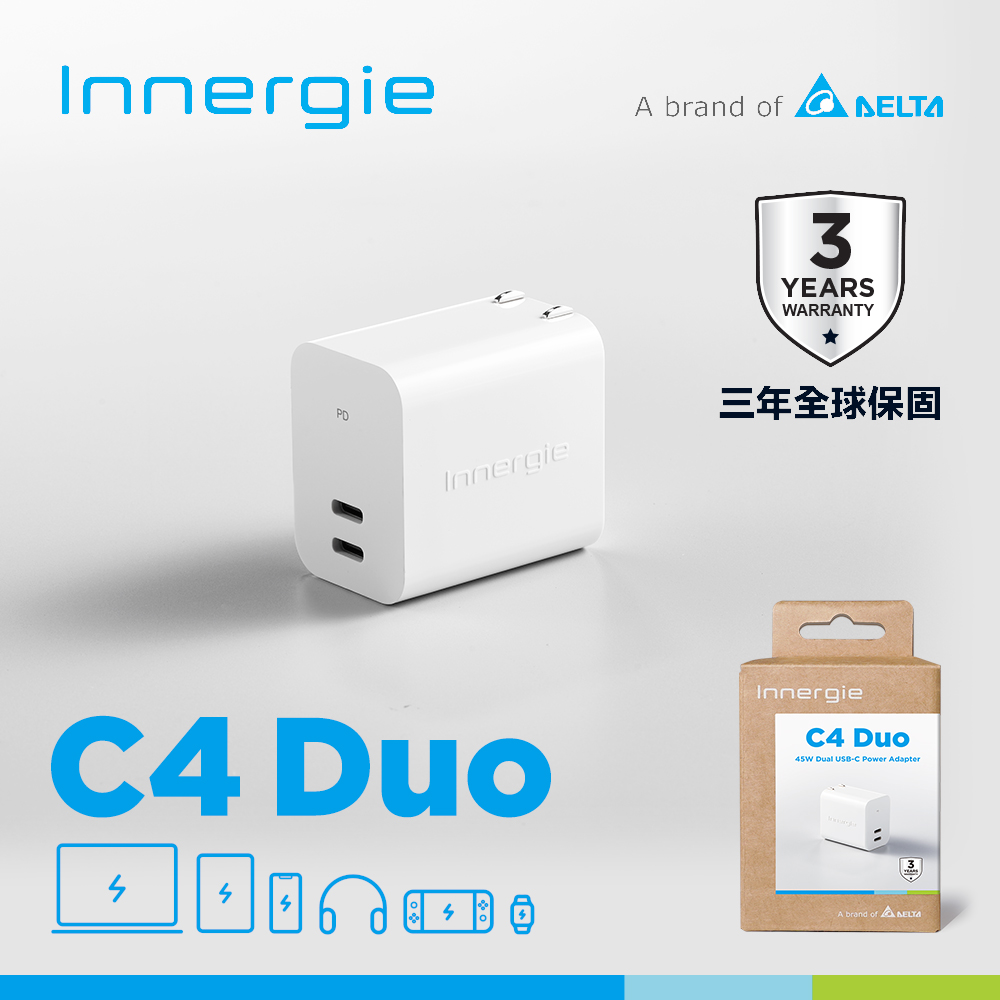 Innergie 台達 C4 Duo 45瓦 USB-C 雙孔萬用充電器 (摺疊版) - PChome 24h購物