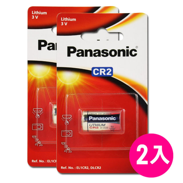 Panasonic CR2/CR2R鋰電池 mini 25 mini50 拍立得相機專用(2入) - PChome 24h購物