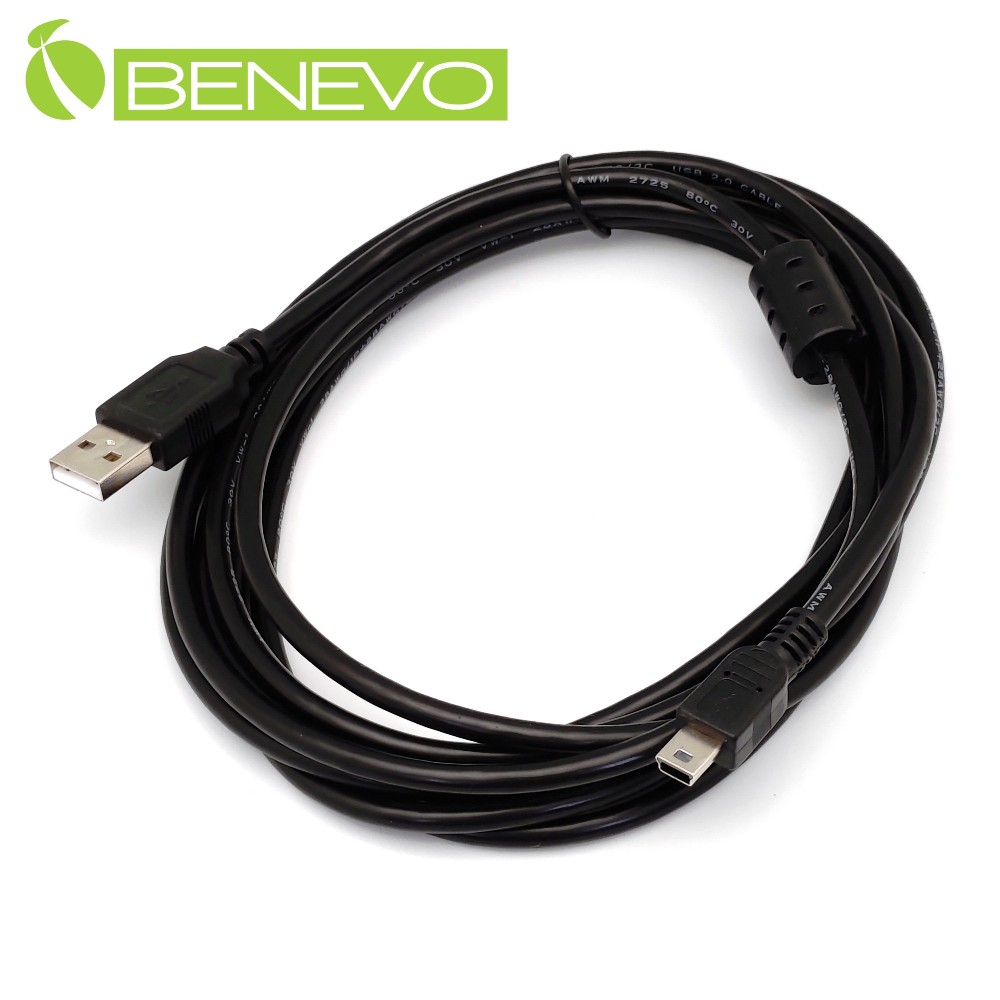 BENEVO 3米 USB2.0 A公-Mini B公 高速傳輸連接線 - PChome 24h購物