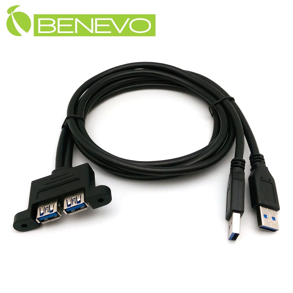 BENEVO雙併可鎖型 1M USB3.0超高速雙隔離延長線 - PChome 24h購物