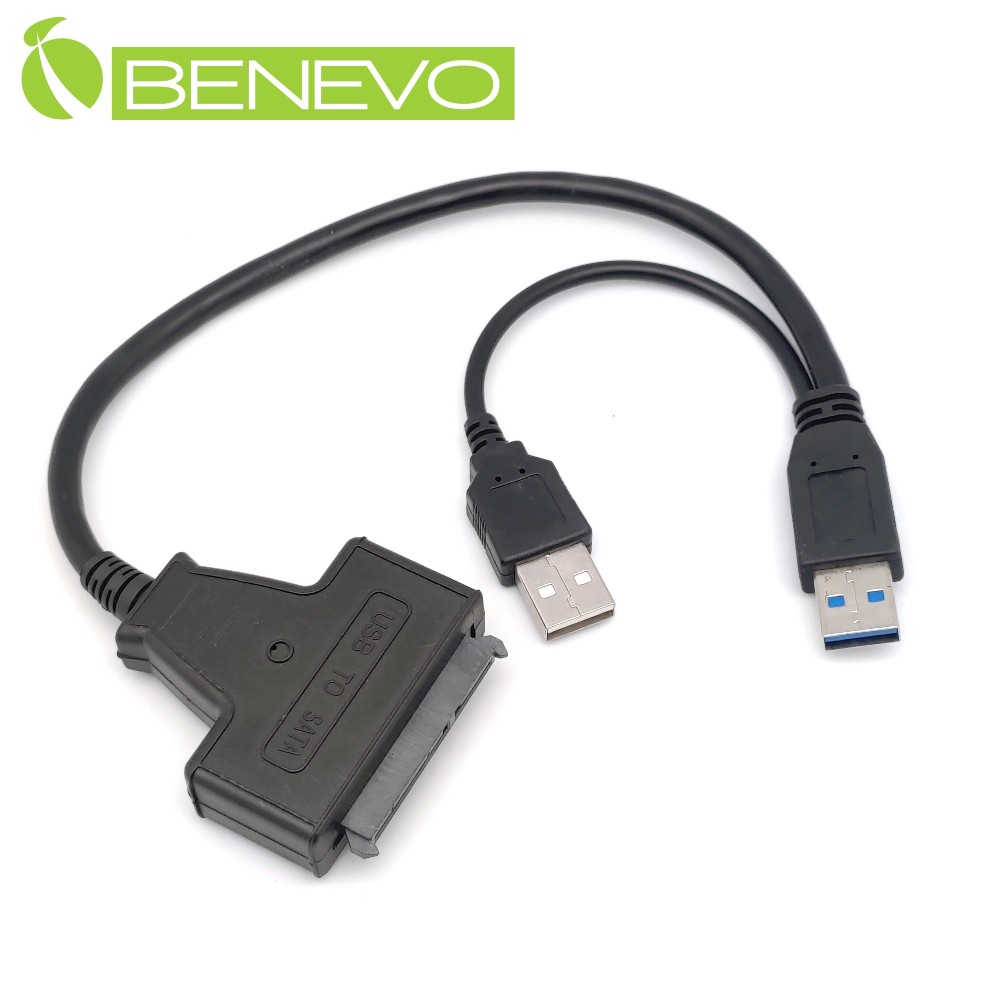 BENEVO USB3.0轉SATA 硬碟/SSD固態硬碟連接線，附變壓器 - PChome 24h購物