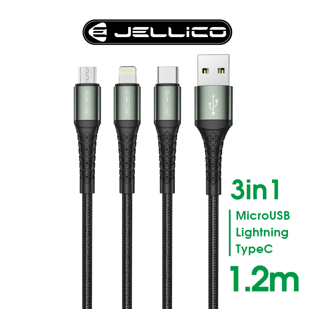 【JELLICO】梭織系列 120cm 一對三充電線 Micro-USB/Lightning/Type-C/JEC-B11-BK - PChome 24h購物