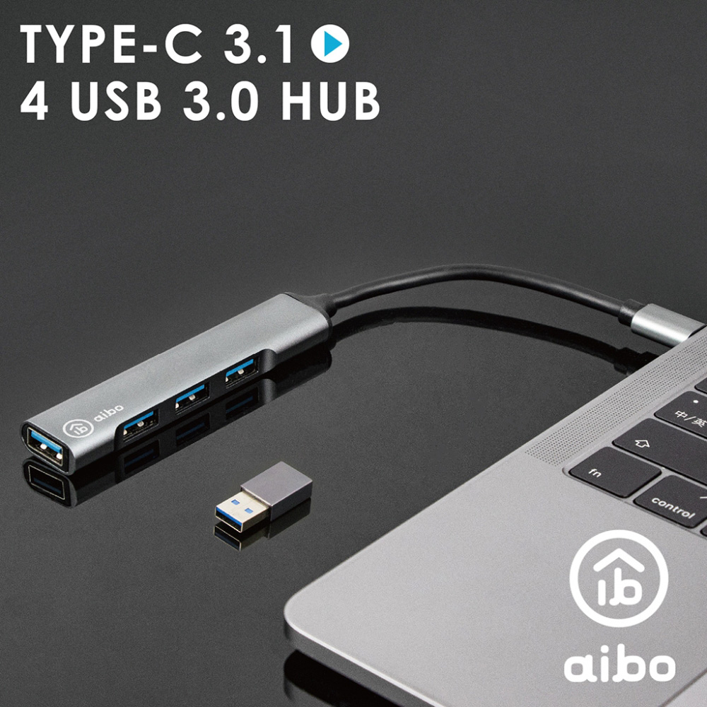 aibo Type-C 3.1 鋁合金 4埠USB3.0 HUB(附USB轉接頭) - PChome 24h購物