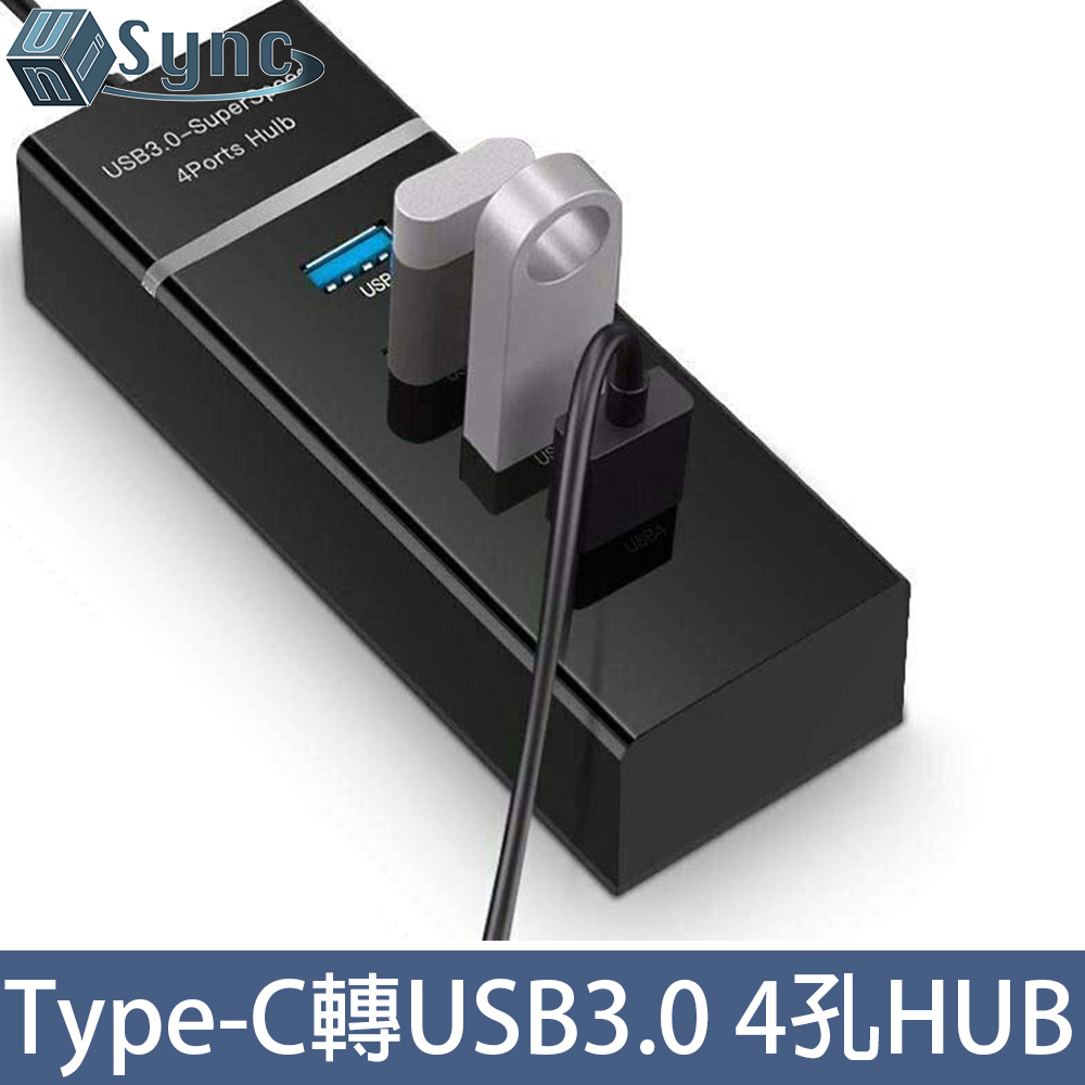 UniSync USB3.1/Type-C轉4埠3.0USB Hub極速擴充轉接器 黑 - PChome 24h購物