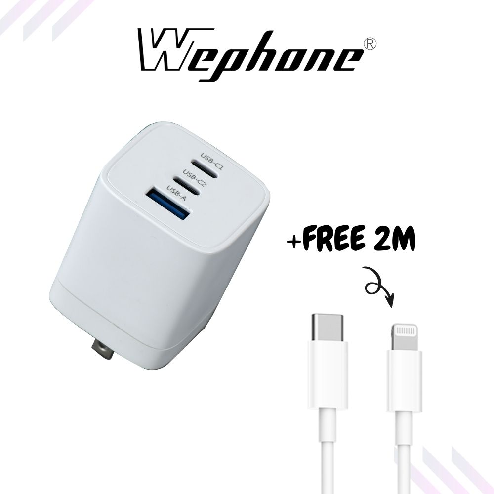 【Wephone】65w三孔快速電源供應器+2M MFI認證充電線 - PChome 24h購物