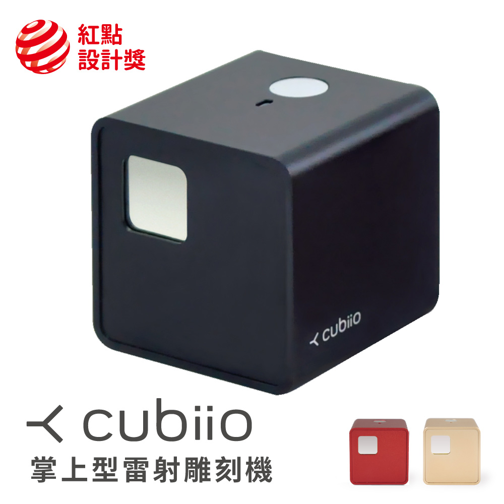 cubiio 《》 經典款 Basic_時尚黑 - PChome 24h購物