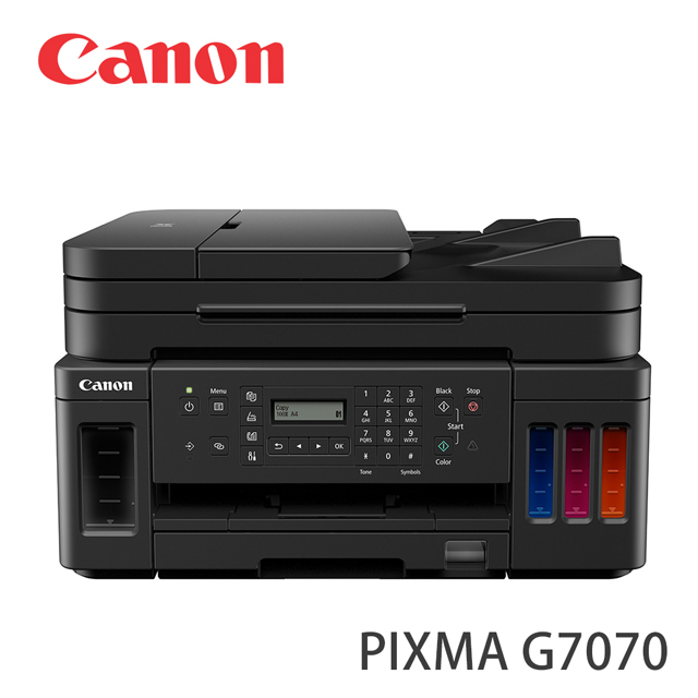 Canon PIXMA G7070 商用連供傳真複合機 - PChome 24h購物