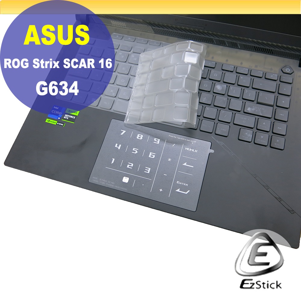 ASUS G634 G634JZ 系列適用 奈米銀抗菌TPU鍵盤膜 - PChome 24h購物