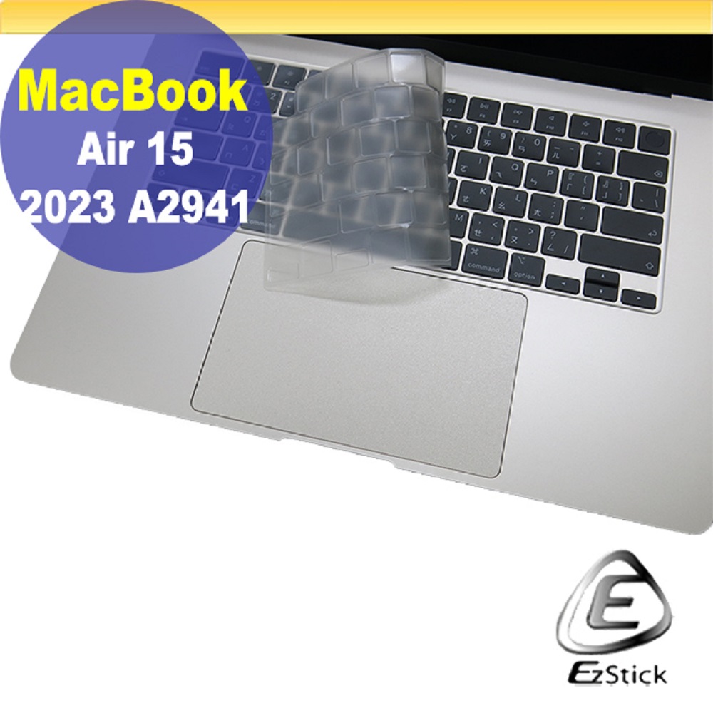 APPLE Macbook Air 15 A2941 系列適用 奈米銀抗菌TPU鍵盤膜 - PChome 24h購物