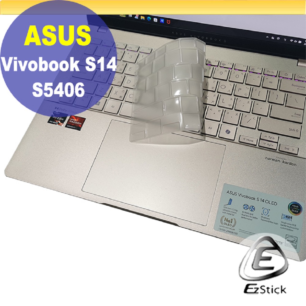 ASUS S5406 S5406MA 系列適用 奈米銀抗菌TPU鍵盤膜 - PChome 24h購物