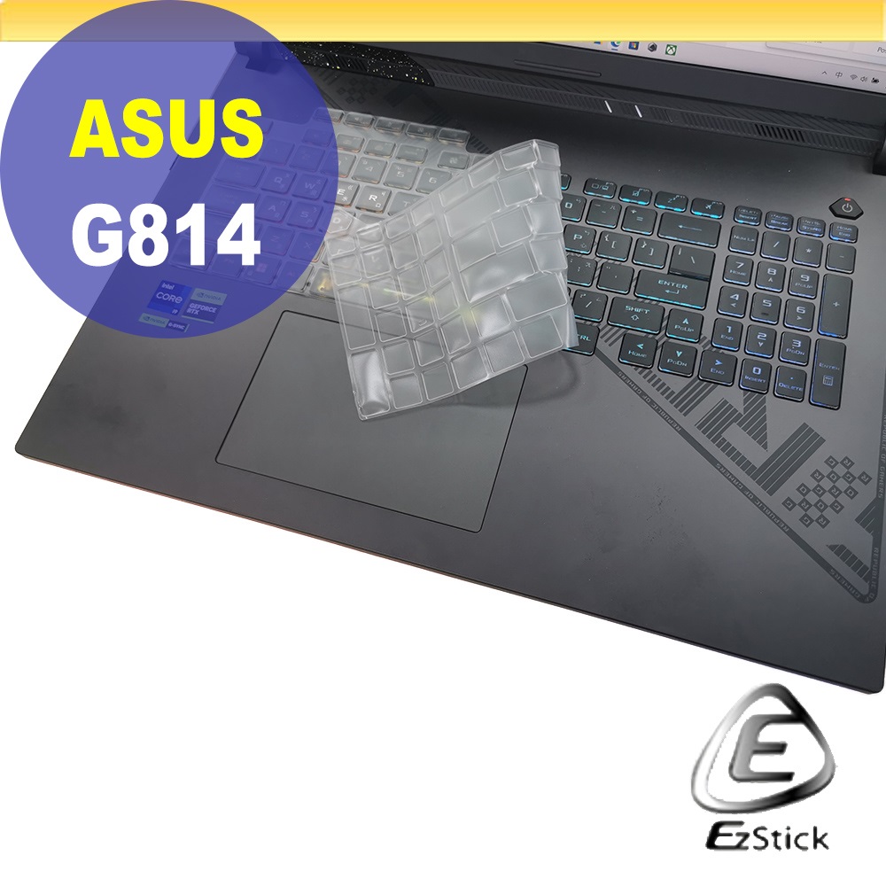 ASUS G814 G814JV 系列適用 高級TPU鍵盤膜 - PChome 24h購物