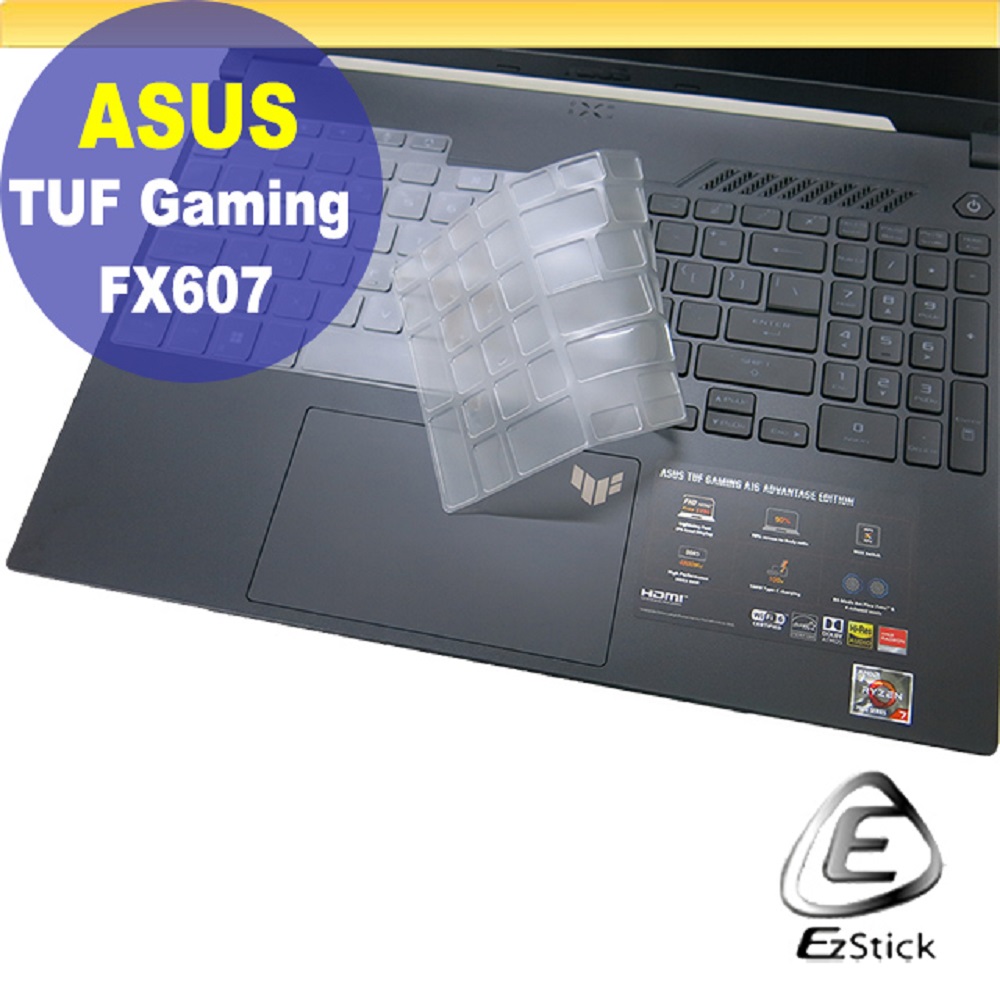 ASUS FX607 FX607JU FX607JV 系列適用 奈米銀抗菌TPU鍵盤膜 - PChome 24h購物