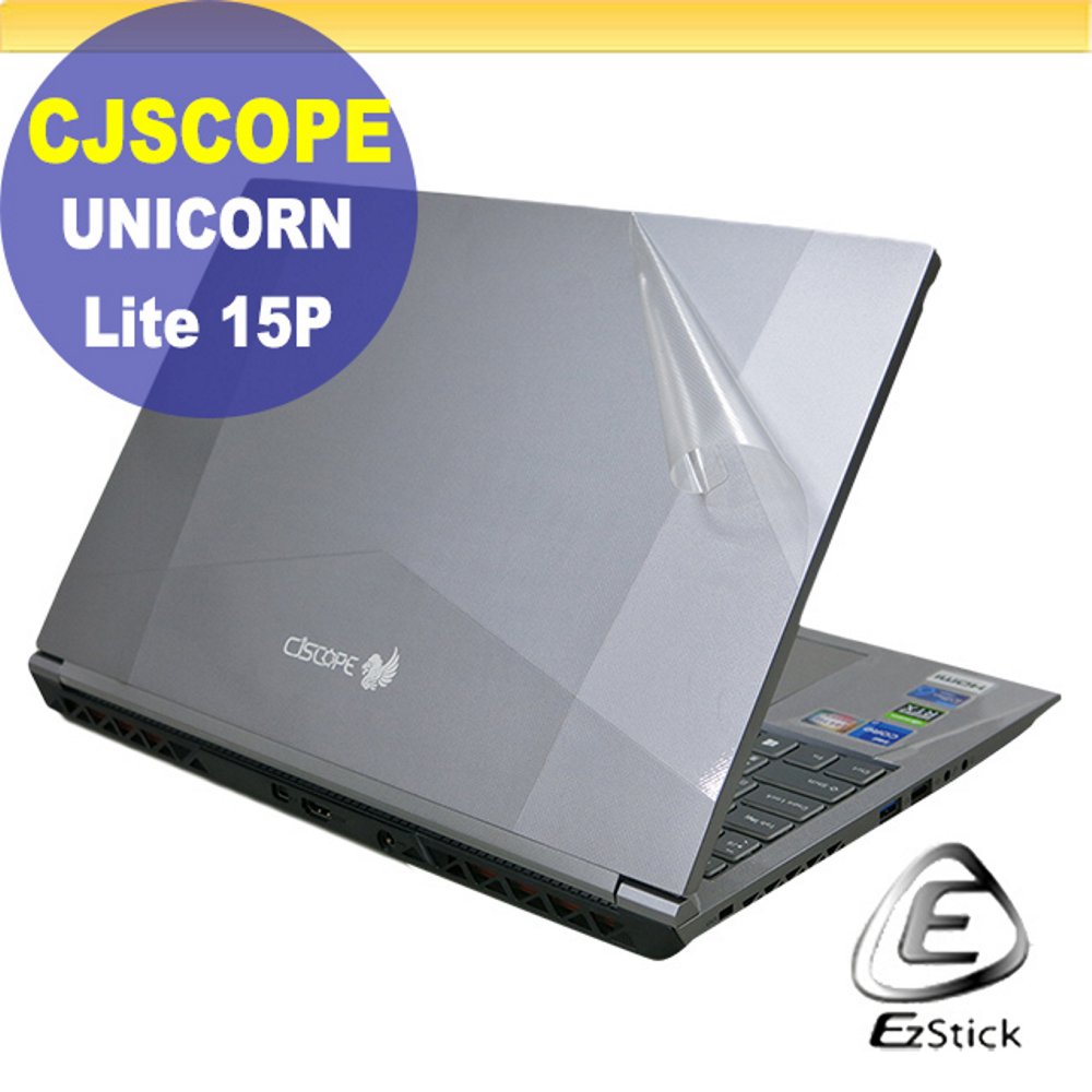 CJSCOPE UNICORN Lite 15P 二代透氣機身保護膜 (DIY包膜) - PChome 24h購物