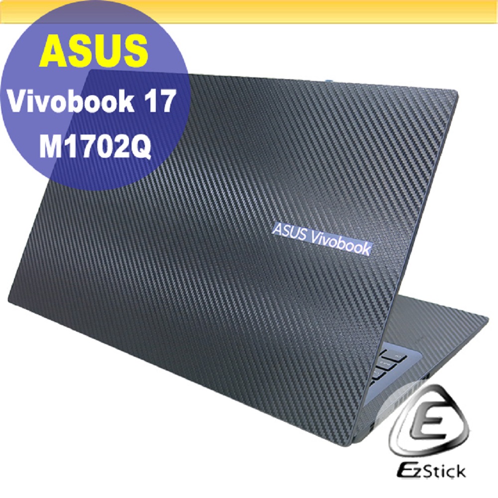ASUS M1702 M1702QA 黑色卡夢膜機身貼 (DIY包膜) - PChome 24h購物