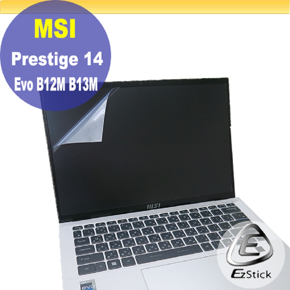 MSI Prestige 14Evo B12M B13M 靜電式筆電LCD液晶螢幕貼 14吋寬 16:10 螢幕貼 - PChome 24h購物