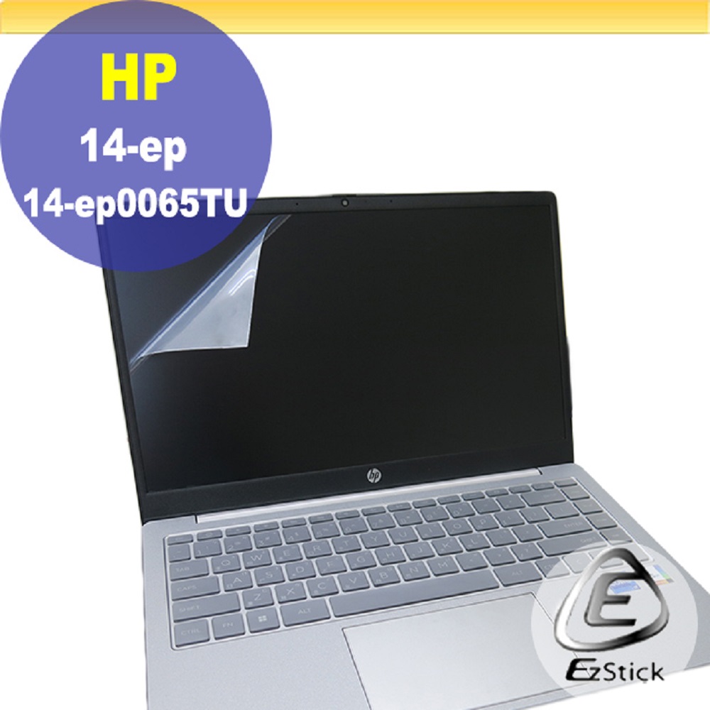 HP 14-ep 14-ep0065TU 靜電式筆電LCD液晶螢幕貼 14.4吋寬 - PChome 24h購物