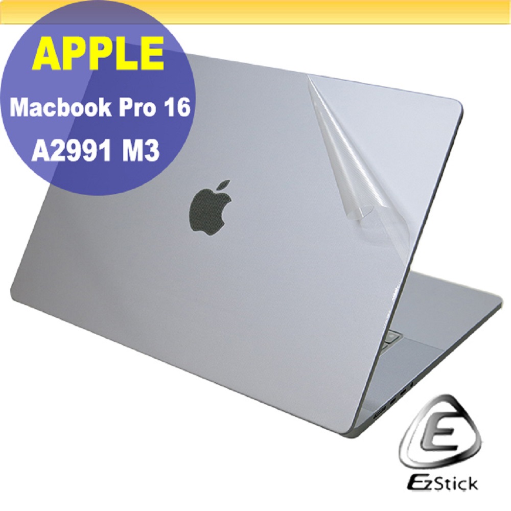 APPLE MacBook Pro 16 M3 A2991 透明紋機身保護膜 (DIY包膜) - PChome 24h購物