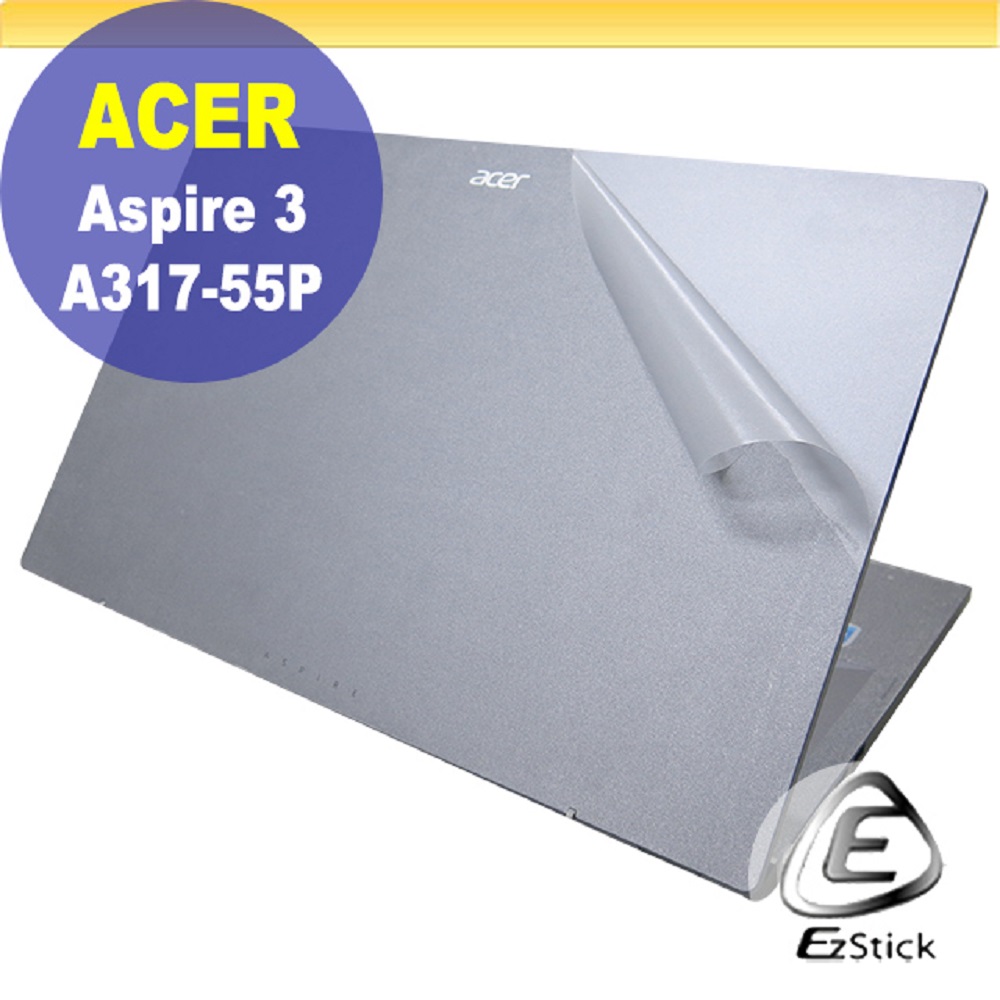 ACER Aspire 3 A317-55P 透明霧面紋機身保護膜 (DIY包膜) - PChome 24h購物