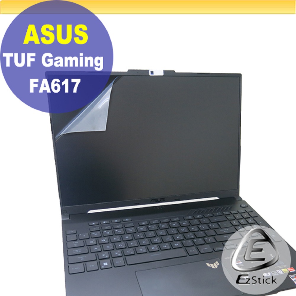 ASUS FA617 FA617NS FA617XS 靜電式筆電LCD液晶螢幕貼 16吋寬 螢幕貼 - PChome 24h購物