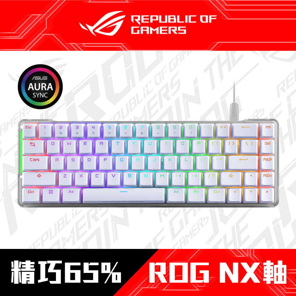 Falchion ACE 65%機械式鍵盤-紅軸/中文 - PChome 24h購物