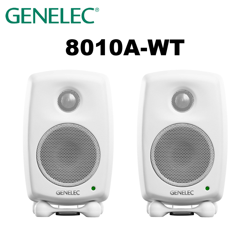 GENELEC 8010A-WT 3吋 主動式監聽喇叭 一對 (白色) 公司貨 - PChome 24h購物